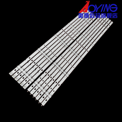 索尼KD-70X690E KD-70X6700E灯条LG Innotek FBC 70inch A/B Type