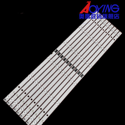 索尼KD-55X8000H灯条I-5500SY80062-VC LM41-01056A电视机6灯10条