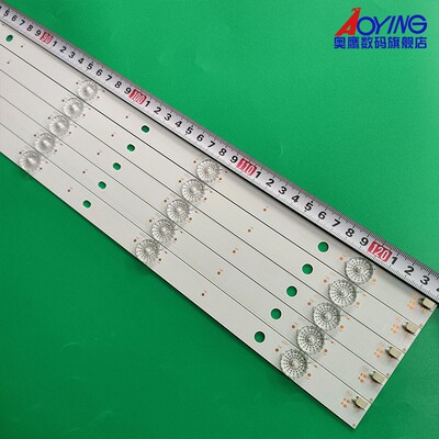 适用IC-60CP801灯条SVG600A13_REV06_R/L-TYPE_140513 5组11灯