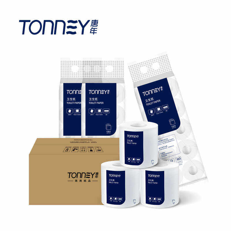 tonney,(第2页)_大山谷图库