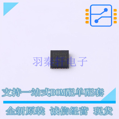 单片机(MCU/MPU/SOC) MSP430FR2000IRLLR HVQFN-24 TI 全新原装正