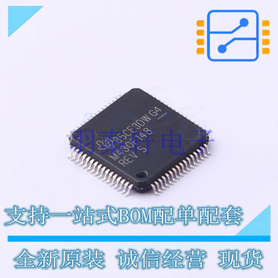 单片机(MCU/MPU/SOC) MSP430F148IPMR LQFP-64(10x10) TI 全新原