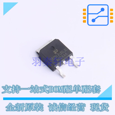 场效应管(MOSFET) AOD444 TO-252-2L TECH PUBLIC 全新原装正品