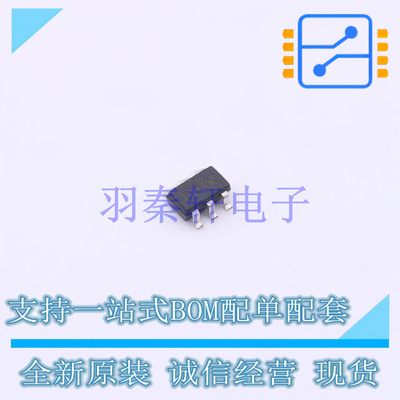 数模转换芯片DAC DAC7512N/250 SOT-23-6 TI 全新原装进口