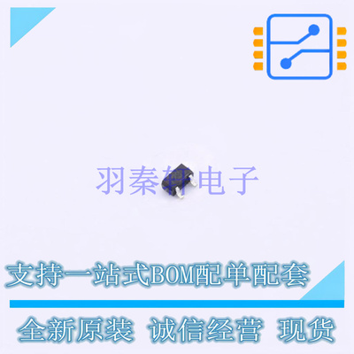 数字晶体管 DTD543ZETL SOT-416 ROHM 全新原装正品