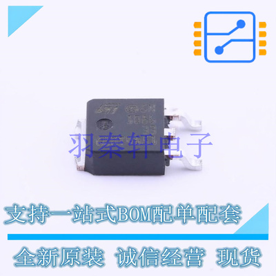 线性稳压器(LDO) LD1086DT33TR TO-252-2(DPAK) ST 全新原装进口