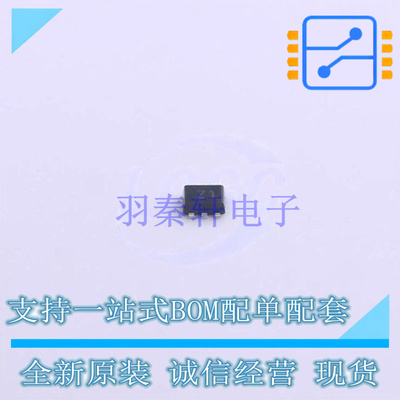 静电放电(ESD)保护器件 BZA956A,115 SOT-665 Nexperia 全新原装