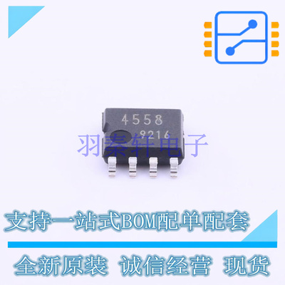 运算放大器 BA4558F-E2 SOP-8 ROHM 全新原装正品