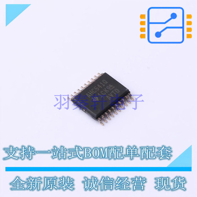 缓冲器/驱动器/收发器 SN74AHC541QPWRQ1 TSSOP-20 TI 全新原装正