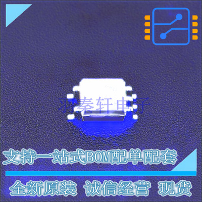 光耦-逻辑输出 FODM452 SOIC-5 ON 全新原装正品
