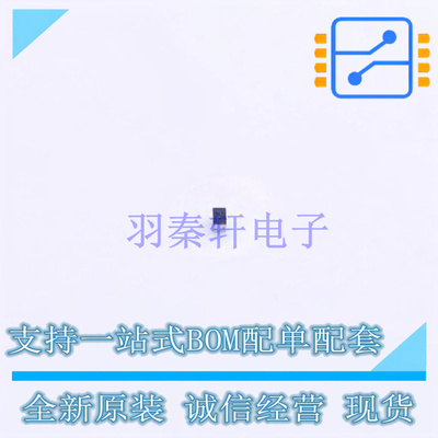 静电放电(ESD)保护器件 PESD5V0F1BSF,315 DSN0603-2 Nexperia 全