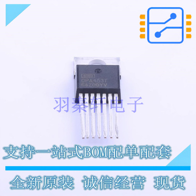 运算放大器 OPA453TA TO-220-7 TI 全新原装正品