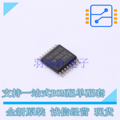 转换器/电平移位器 SN74AXCH4T245PWR TSSOP-16 TI 全新原装正品