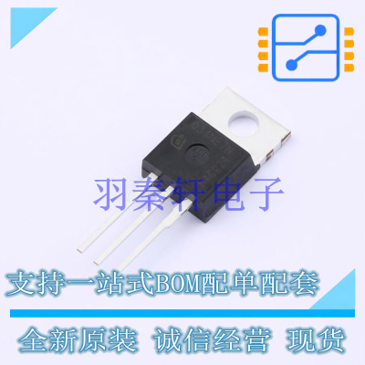 场效应管(MOSFET) IPP034NE7N3G TO-220-3-1 全新原装进口