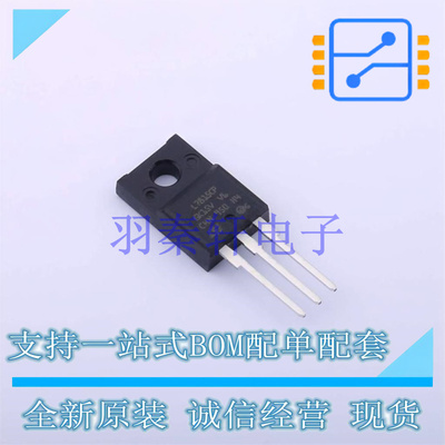 线性稳压器(LDO) L7815CP TO-220FP-3 ST 全新原装进口