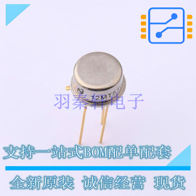 线性稳压器(LDO) LM117H TO-39-3 TI 全新原装正品