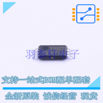 比较器 TS3702IPT TSSOP-8 ST 全新原装进口