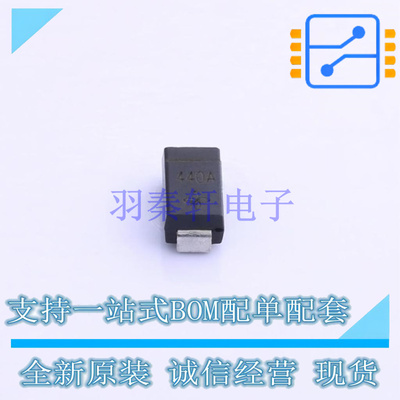 瞬态抑制二极管(TVS) P4SMA440A SMA UMW 全新原装正品