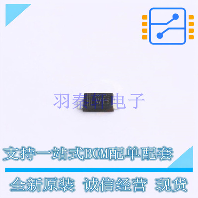 稳压二极管 KDZVTFTR13B PMDU ROHM 全新原装正品
