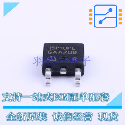 场效应管(MOSFET) SPD15P10PLG TO-252-2(DPAK) 全新原装正品