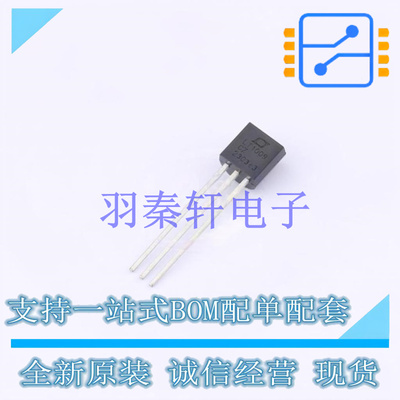 电压基准芯片 LT1009CZ#PBF TO-92-3   全新原装正品