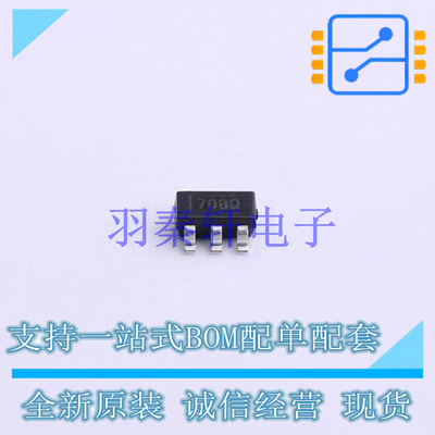 温度传感器 TMP708AQDBVRQ1 SOT-23-5 TI 全新原装进口