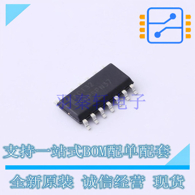 逻辑门 74ACT32SC SOIC-14 ON 全新原装正品