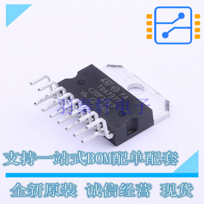 音频功率放大器 E-TDA7377 Multiwatt-15 (Vertical) ST 全新原装