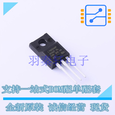 线性稳压器(LDO) L7805ABP TO-220 ST 全新原装进口