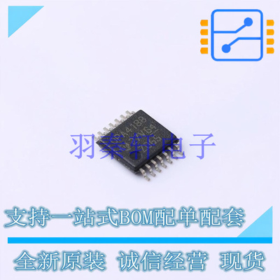 精密运放 OPA4188AIPW TSSOP-14 TI 全新原装进口