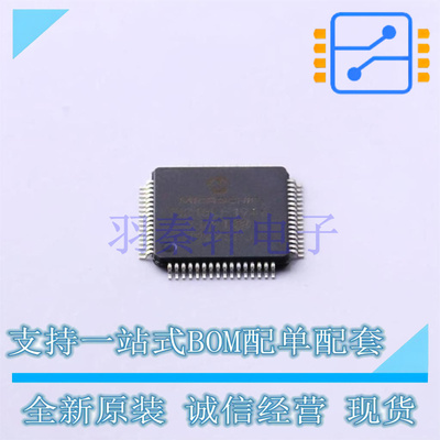 单片机(MCU/MPU/SOC) PIC16LF1946-I/PT TQFP-64 全新原装正品
