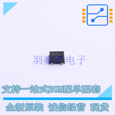 场效应管(MOSFET) MCH3375-TL-W SC-70FL(MCPH-3) ON 全新原装正