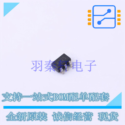 运算放大器 TSB711AIYLT SOT-23-5 ST 全新原装进口