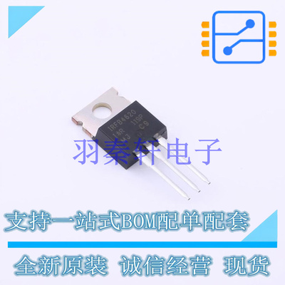 场效应管(MOSFET) IRFB4620PBF TO-220 全新原装进口