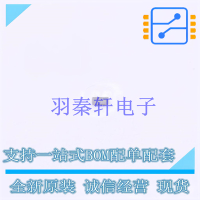 电流感应放大器 INA234AIYBJR DSBGA-8 TI 全新原装进口