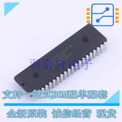 单片机(MCU/MPU/SOC) PIC16C74B-20I/P PDIP-40 全新原装正品