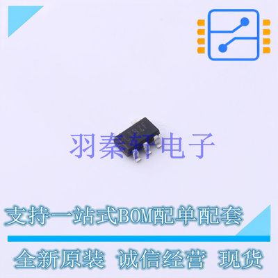 DC-DC电源芯片 LT1931IS5#TRMPBF TSOT-23-5   全新原装正品