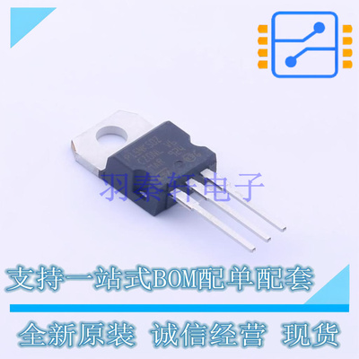 场效应管(MOSFET) STP15NK50Z TO-220 ST 全新原装正品