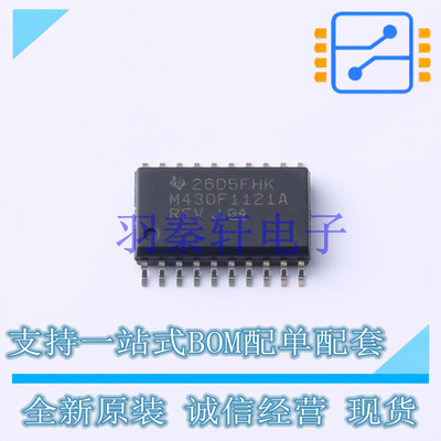 单片机(MCU/MPU/SOC) MSP430F1121AIDWR SOIC-20-300mil TI 全新
