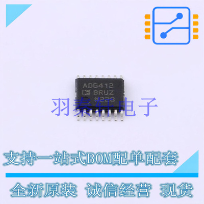 模拟开关/多路复用器 ADG412BRUZ TSSOP-16   全新原装正品