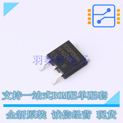 场效应管(MOSFET) IPD650P06NMATMA1 TO-252-3-313 全新原装正品