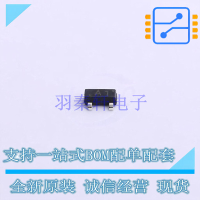 开关二极管 BAW56 SOT-23 UMW 全新原装正品