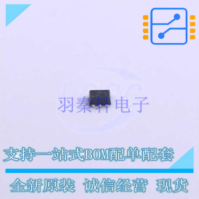 数字晶体管 PEMD13,115 SOT-666-6 Nexperia 全新原装正品