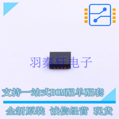 运算放大器 ADA4932-1YCPZ-R7 LFCSP-16   全新原装进口