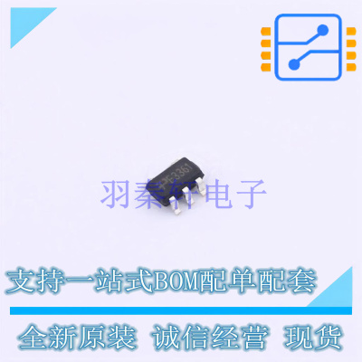 线性稳压器(LDO) HT7833 SOT-23-5 TECH PUBLIC 全新原装正品