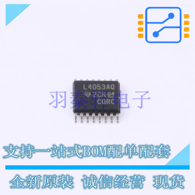 模拟开关/多路复用器 SN74LV4053ATPWRQ1 TSSOP-16-4.3mm TI 全新