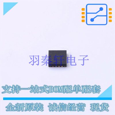 运算放大器 AD8330ACPZ-R7 LFCSP-16   全新原装进口
