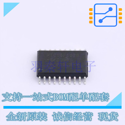 单片机(MCU/MPU/SOC) PIC16F1828-E/SO SOIC-20 全新原装正品