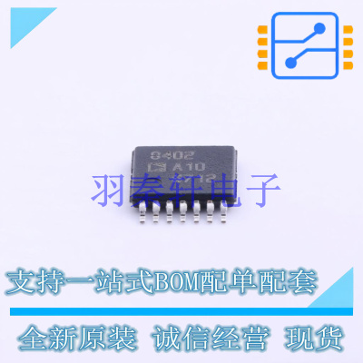 数字电位器 AD8402ARUZ10-REEL TSSOP-14   全新原装进口