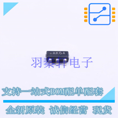 电流感应放大器 LMP8645HVMKE/NOPB SOT-23-6 TI 全新原装进口